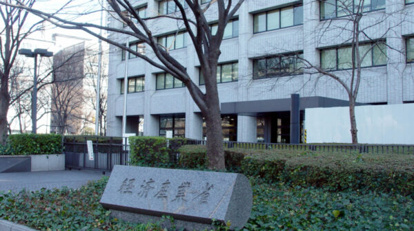 CEBA Travels to Japan to Discuss Updated Strategic Energy Plan - CEBA